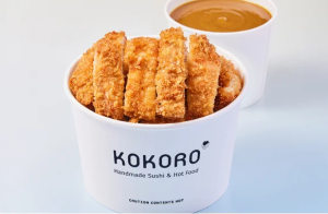Kokoro Uk February Updated 2026 Menu Prices | Menuspot