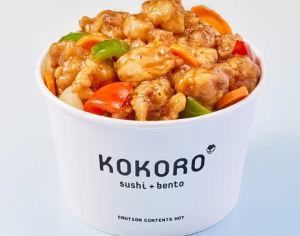 Kokoro Uk February Updated 2026 Menu Prices | Menuspot